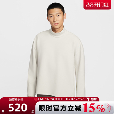 滔搏NIKE耐克男子运动休闲套头衫卫衣IF2120-072