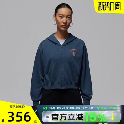 滔搏NIKE耐克女子运动健身夹克外套IO9536-479