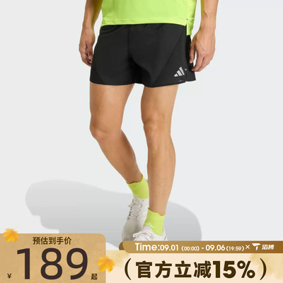 滔搏adidas阿迪达斯男子ADI365 BZ SH M运动休闲短裤JZ7763