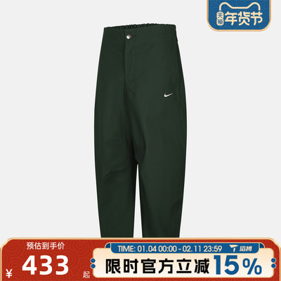 滔搏NIKE耐克女子刺绣小勾运动梭织百搭舒适休闲长裤HV2087-323