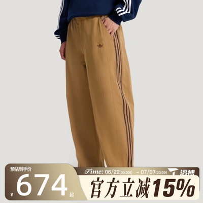 滔搏adidas阿迪达斯三叶草男子M TRACK PANT运动休闲长裤KY8312