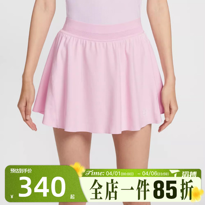 滔搏NIKE耐克女子AS W NKCT DF ADVTG 运动休闲半身裙FZ6730-663