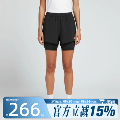滔搏adidas阿迪达斯女子RIM MOTION SH W百搭运动休闲短裤KR5094