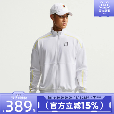 滔搏NIKE耐克男子AS NKCT HERITAGE运动休闲夹克外套FZ6926-102