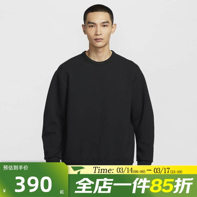 滔搏NIKE耐克男子运动休闲套头衫卫衣HQ6965-010