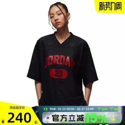 滔搏NIKE耐克女子AS W J BRK SS MESH运动休闲短袖T恤HQ9223-010