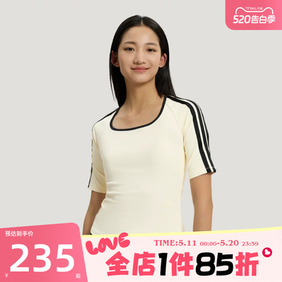 滔搏adidas阿迪达斯女子RIB SS TEE运动休闲短袖T恤KV9224