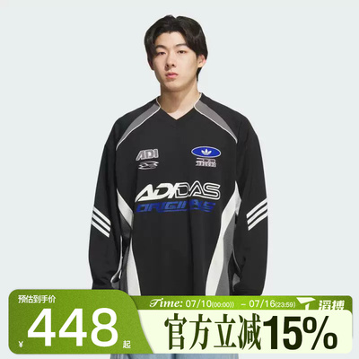 adidas阿迪达斯三叶草男子潮流赛车风运动休闲V领长袖T恤KF5155