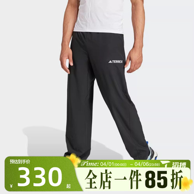 滔搏adidas阿迪达斯男子运动休闲长裤JF3709