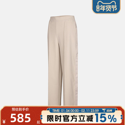 滔搏NIKE耐克女子运动休闲长裤II5324-104