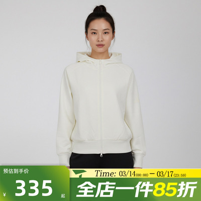 滔搏adidas阿迪达斯女子W SL FZ HD运动健身夹克外套KT3123
