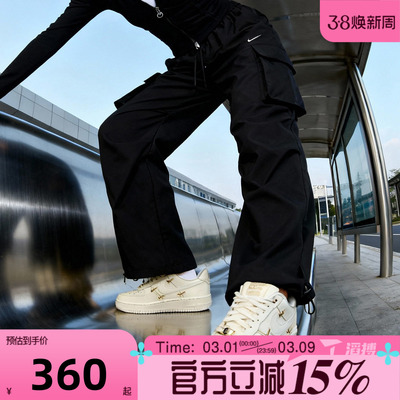 滔搏NIKE耐克女子运动休闲长裤II0445-010