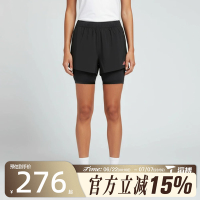 滔搏adidas阿迪达斯女子RIM MOTION SH W百搭运动休闲短裤KR5094