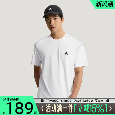 adidas阿迪达斯男子MH TEE运动休闲短袖T恤KZ2247