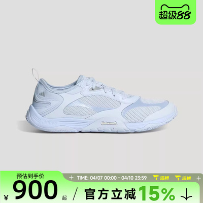滔搏adidas阿迪达斯男女鞋GROUNDFLOW机能风薄底运动休闲鞋KH7969
