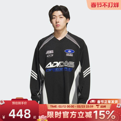 adidas阿迪达斯三叶草男子潮流赛车风运动休闲V领长袖T恤KF5155
