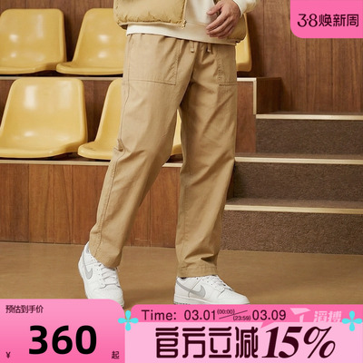 滔搏NIKE耐克男子AS M CLUB BARCELONA运动休闲长裤FN3097-298