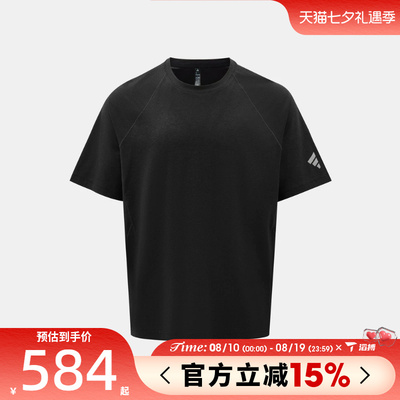 滔搏adidas阿迪达斯男子FOD M WL TEE SS运动休闲短袖T恤LD1363