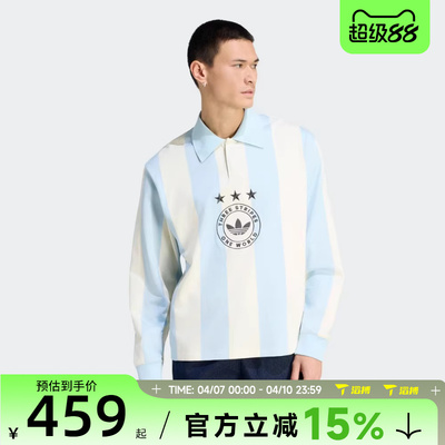 滔搏adidas阿迪达斯三叶草男子STRIPED 运动休闲长袖T恤KU9190