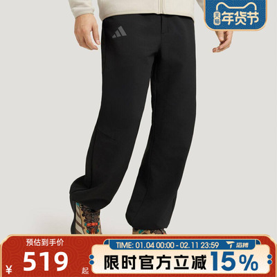 滔搏adidas阿迪达斯男子运动休闲长裤KC6998