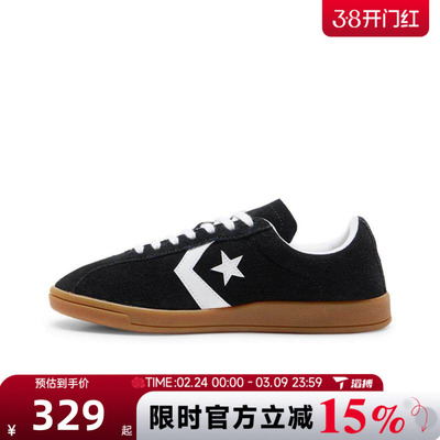 滔搏converse匡威男鞋Chuck Taylor SEASONAL运动休闲鞋A16534C