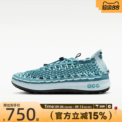 滔搏NIKE耐克男鞋ACG WATERCAT+运动休闲鞋CZ0931-400
