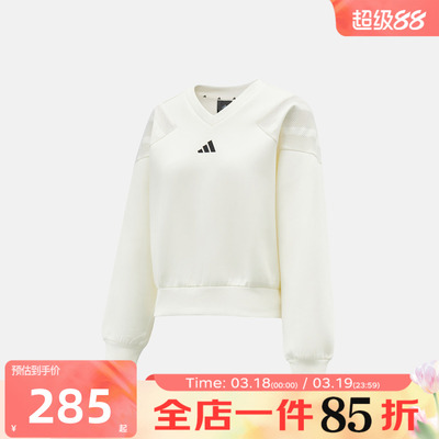 滔搏adidas阿迪达斯女子W FI 3S MT SW运动休闲套头衫卫衣KC5816