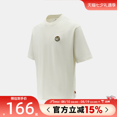 滔搏adidas阿迪达斯男子运动休闲短袖T恤JZ5063