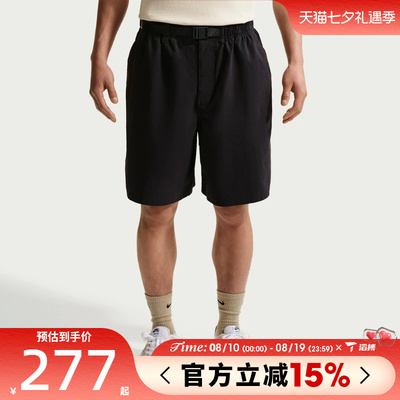 滔搏NIKE耐克男子AS U NK SB 9ER SHORT运动休闲短裤IF1097-010