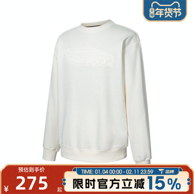 NIKE耐克男子运动休闲套头衫卫衣FV7234-133