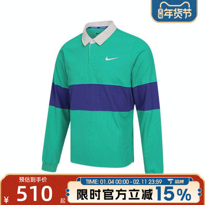 NIKE耐克男子AS M NKCT DFADV运动休闲长袖T恤IB8142-324