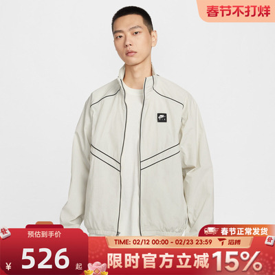 滔搏NIKE耐克男子AS M NK AIR运动健身夹克外套IF1289-072