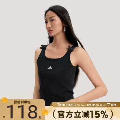 滔搏adidas阿迪达斯女子运动休闲背心KS5318