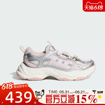 滔搏adidas阿迪达斯女鞋XLG FIN PULSESPW运动训练跑步鞋HP7274