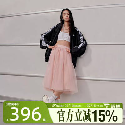 滔搏adidas阿迪达斯三叶草女子百搭时尚运动休闲绢纱半身裙KS6562