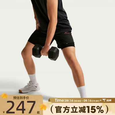 滔搏NIKE耐克男子运动休闲短裤HV0412-011