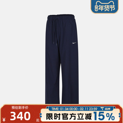 滔搏NIKE耐克女子运动休闲长裤IQ0343-410