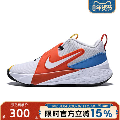 滔搏NIKE耐克大童鞋TEAM HUSTLE D 12 (GS)运动休闲鞋IM3382-111