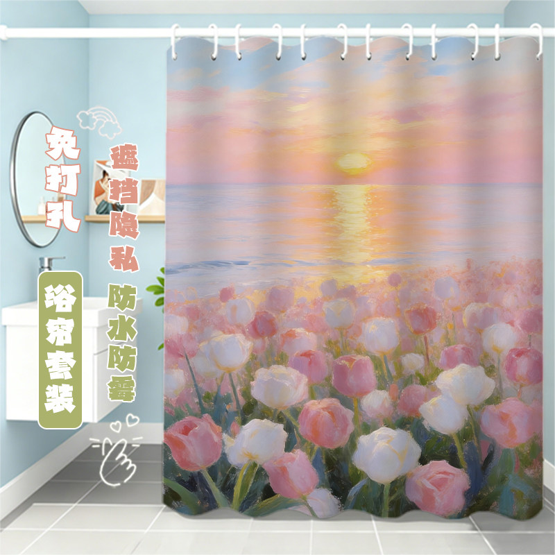 浴帘浴室防水防霉北欧风治愈系卫生间洗澡干湿分离速干定制隔断帘