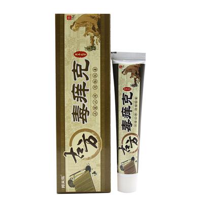 臻邦邦夫乐古方毒痒克抑菌草本软膏乳膏