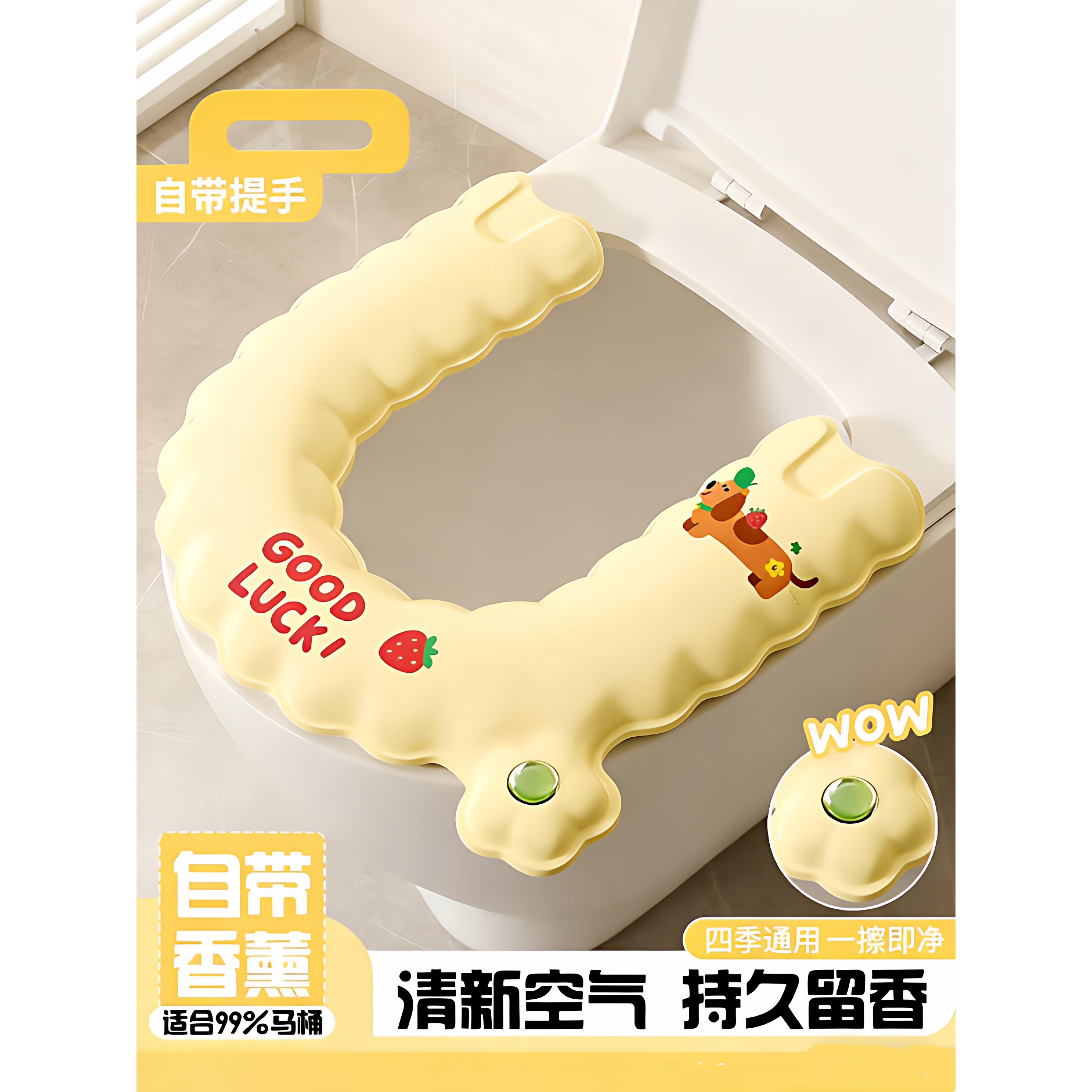 马桶垫2025新款防水免洗坐便器套座圈垫子粘贴式四季通用马桶坐垫