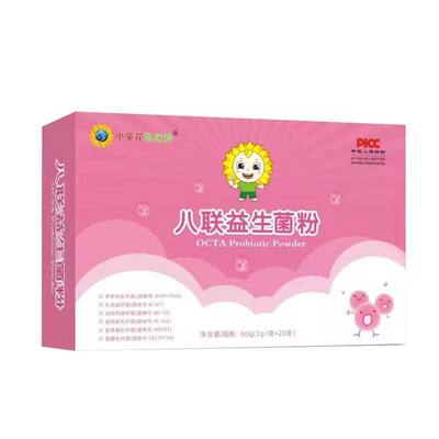 小葵花妈咪爱八联益生菌粉60克1475