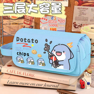 肥肥鲨笔袋男大容量小学生文具盒高颜值ins初高中可爱卡通铅笔盒