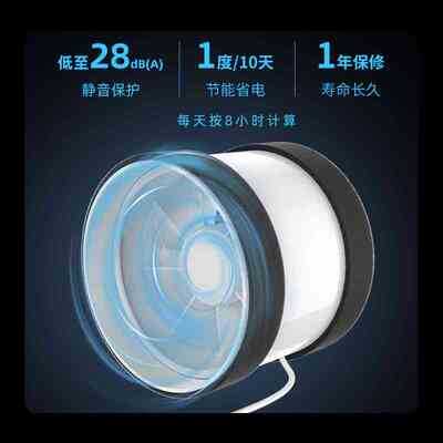 埃默德新风系统家用窗户玻璃款墙体式通风神器智能双向流换气机