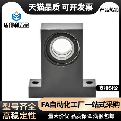 BGJ21/32/33/41/42/43-6200 6201 6202 6203 6204 6205ZZ轴承座