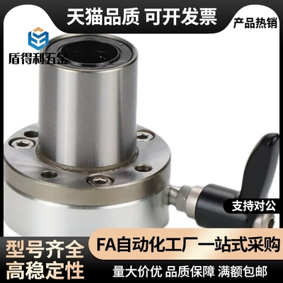 LMT01/02/06/07-d16/20/25/30-L/R带夹紧把手直线轴承