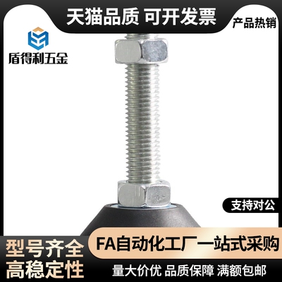 FBR120/FBRS100/FBRM90/70/60橡胶12/10/20/24/16脚杯150/180/130