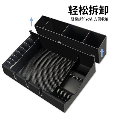 barber理发工具收纳盒发型师美发剪刀推剪放置架发廊卡尺梳子收纳