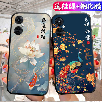 适用于oppoK11x手机壳PHF110简约oopokl1x硅胶phfl10个性0pp0k1lx防摔0ppok11×插画欧珀k11x时尚tpu吉祥如意