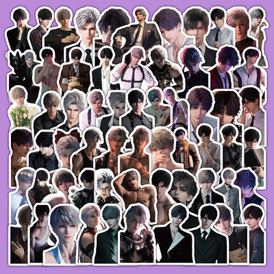 恋与深空663张防水贴纸